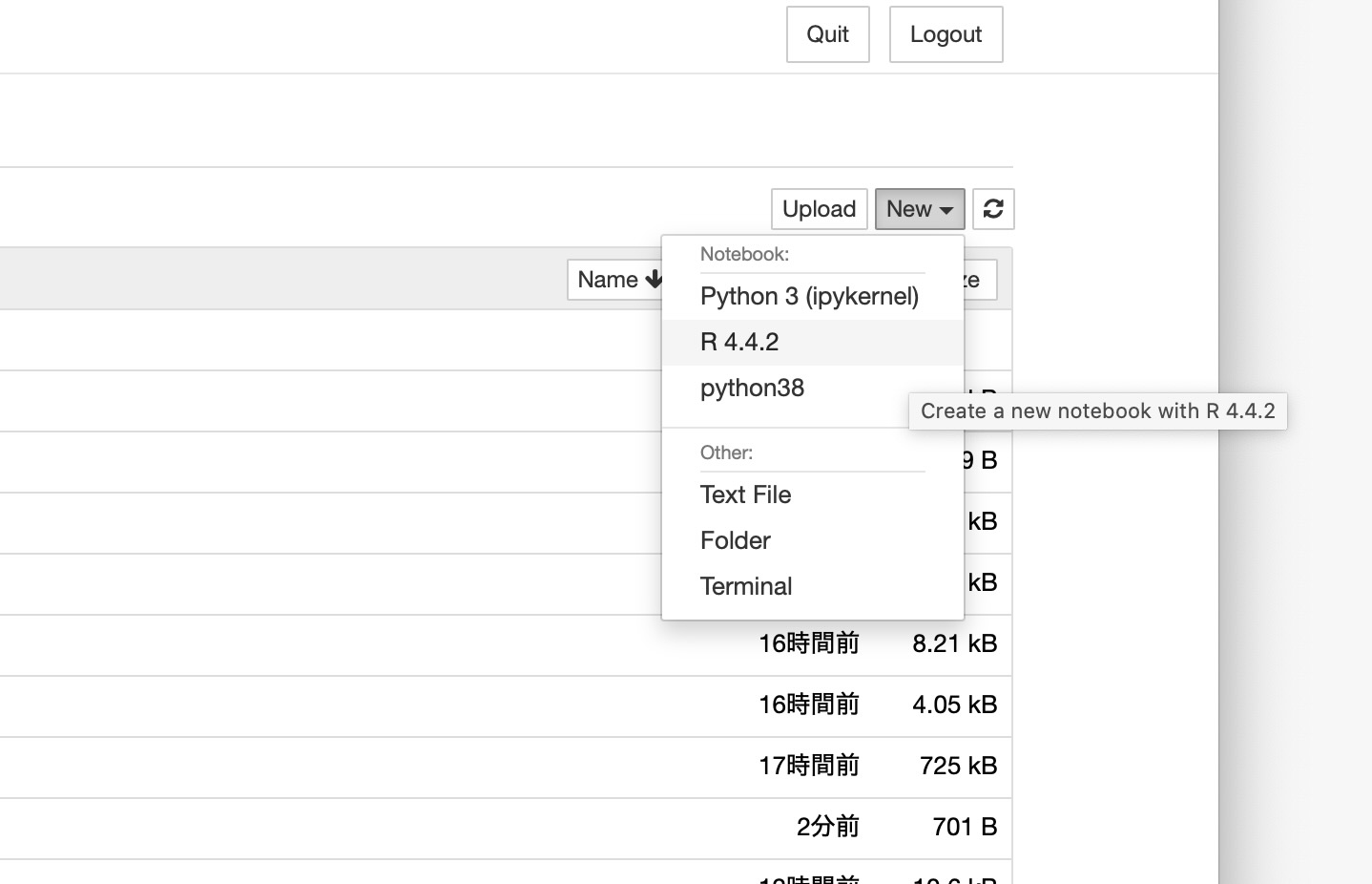 JupyterノートブックでRを使う方法 - 市場をでっさん